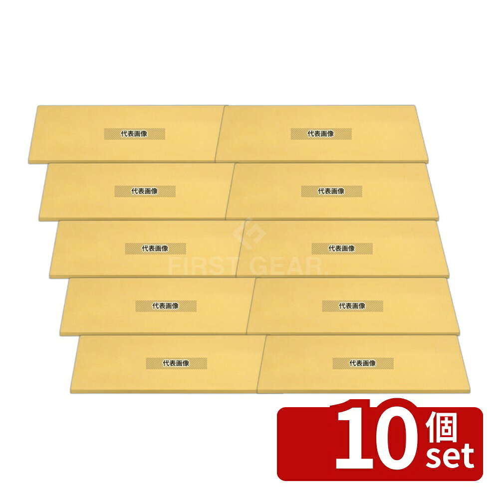 商品の特徴 クッキンカット抗菌ゴムまな板 G102 500×330×20 製品仕様 ●型番:G102 ●英語商品名:Asahi Cooking Cut Rubber Antibacterial Cutting Board G102 500×...
