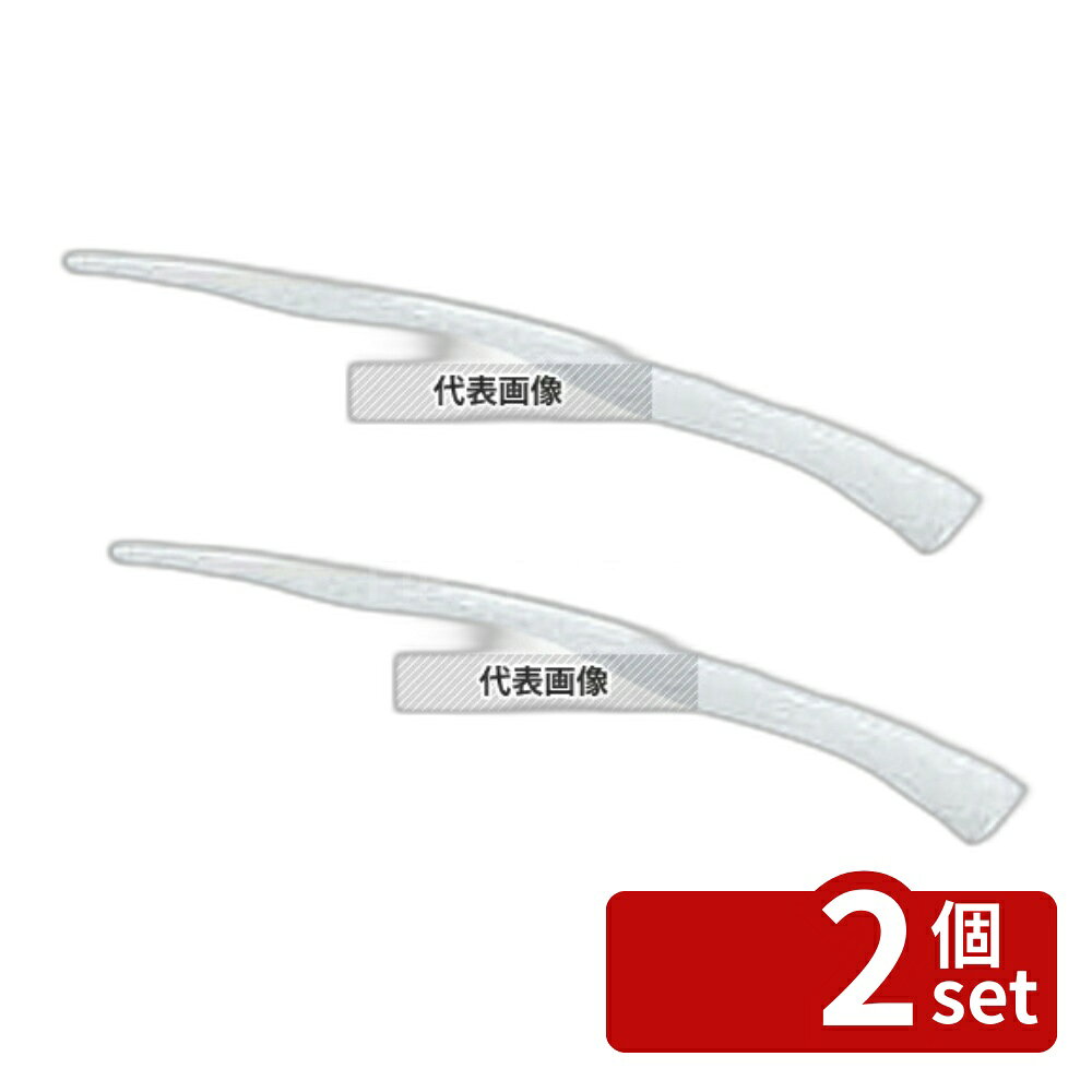 商品の特徴 ピンチョスショート ホワイト 9cm (425本入) PSW09 製品仕様 ●型番:PSW09 ●品名情報分解1 物:ピンチョス ●品名情報分解2 色:ホワイト ●品名情報分解3サイズ:9cm ●外寸:90/ ●重量:260g ...