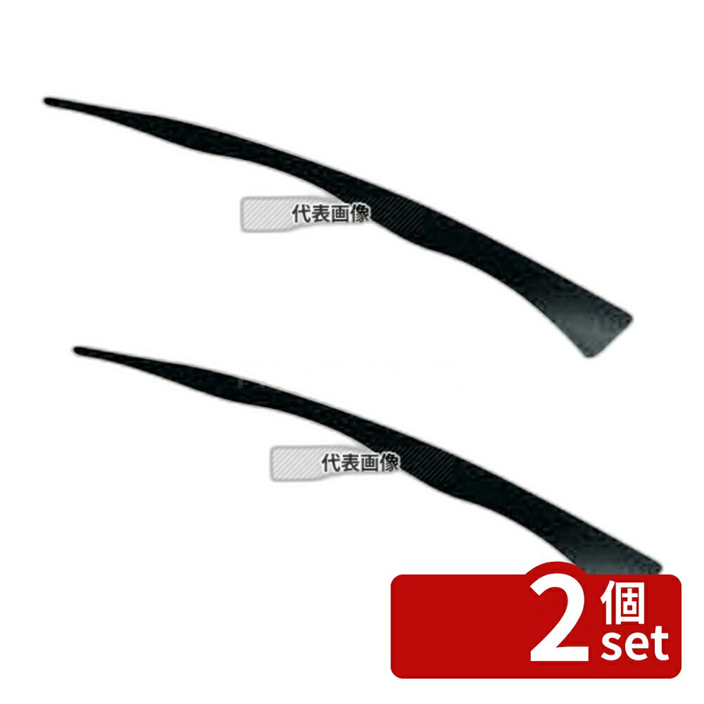 商品の特徴 ピンチョスショート ブラック 9cm (425本入) PSB09 製品仕様 ●型番:PSB09 ●品名情報分解1 物:ピンチョス ●品名情報分解2 色:ブラック ●品名情報分解3サイズ:9cm ●外寸:90/ ●材質:ポリスチレ...