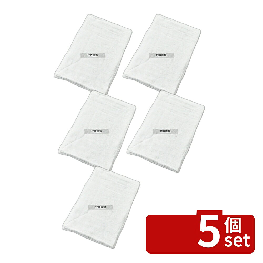 商品の特徴 鍋ツカミ兼用 タオル雑巾 4枚重ネ (10枚入) 200×300 製品仕様 ●英語商品名:Pot Holder & Dustcloth 4-ply (10sheets) 200×300 ●商品ブランドシリーズ:佐藤トレーディング...