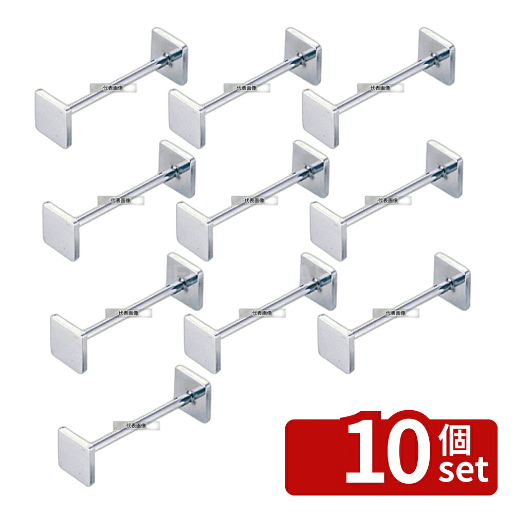商品の特徴 SW(和田助) 18-8(ステンレス) ナイフレスト 四角型 製品仕様 ●商品ブランドシリーズ:SW ●品名情報分解1 物:ナイフレスト ●外寸:75/ ●材質:18-8(ステンレス)/ JANコード：4580173258607