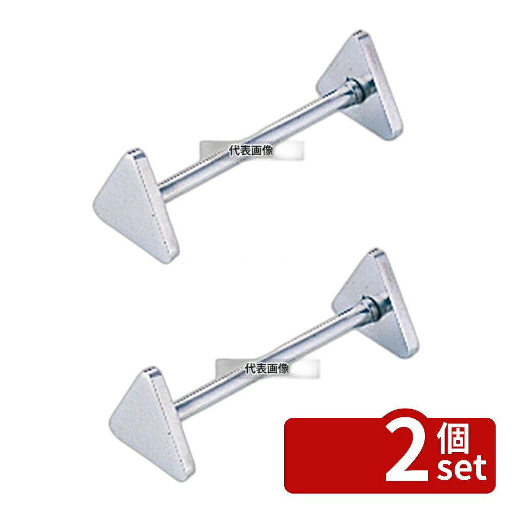 商品の特徴 SW(和田助) 18-8(ステンレス) ナイフレスト 三角型 製品仕様 ●商品ブランドシリーズ:SW ●品名情報分解1 物:ナイフレスト ●外寸:75/ ●材質:18-8(ステンレス)/ JANコード：4580173258140