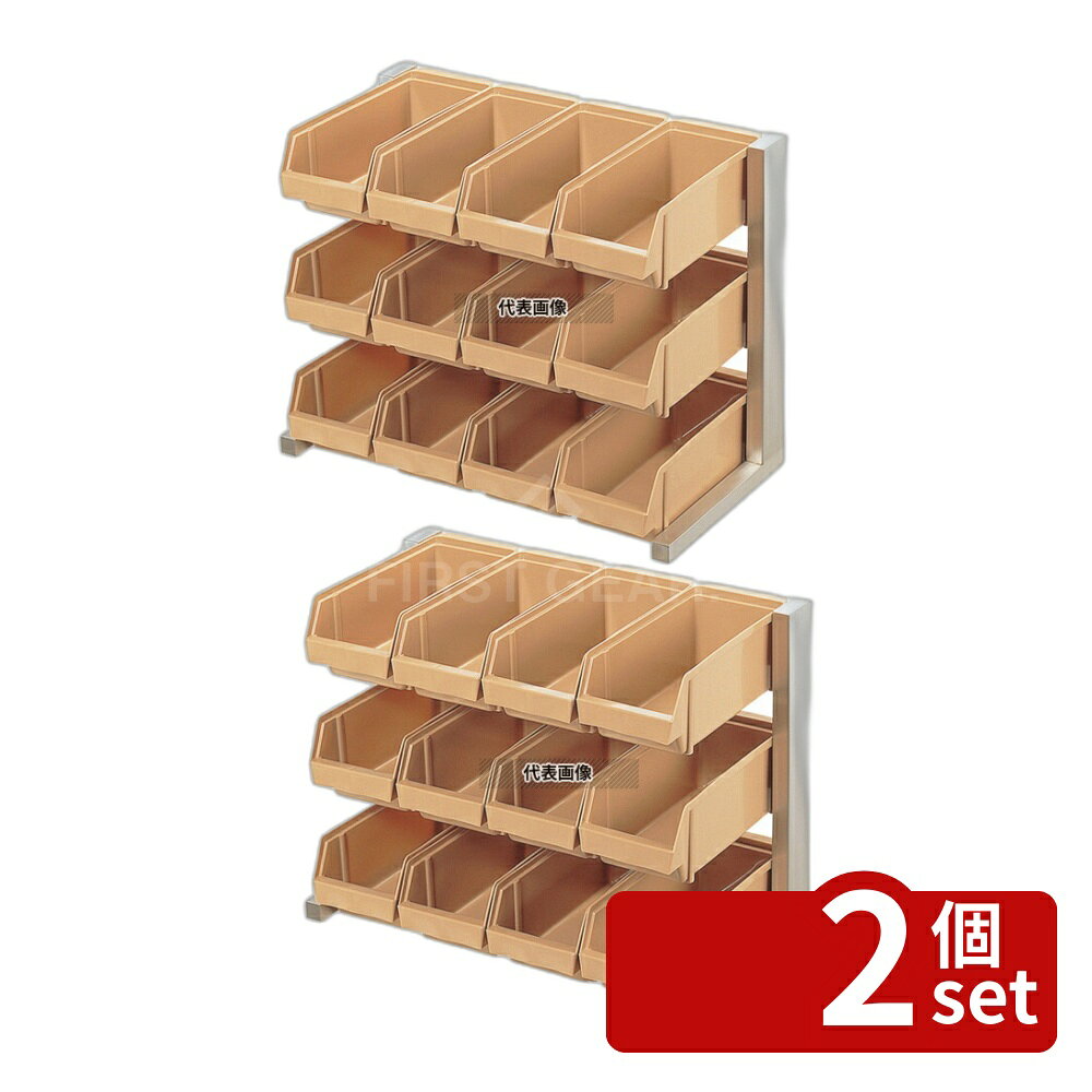 商品の特徴 EBM(江部松) スペースオーガナイザー 3段4列 (12ヶ入) C/B 製品仕様 ●商品ブランドシリーズ:EBM(江部松) ●品名情報分解1 物:オーガナイザー ●品名情報分解2 色:コーヒーベージュ ●外寸:560×305×...
