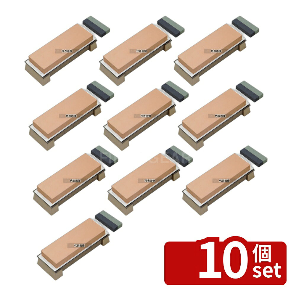 商品の特徴 デバド S 砥石 No.1200-SNE 中砥 (#1000) ●荒仕上げから超仕上まで。抗菌剤入りプラスチック研ぎ台がそのまま収納ケースになる。 ●焼き入れ硬度の高い刃物でも素早く研げる。 ●広い砥面とすべりにくいゴム台付で、...