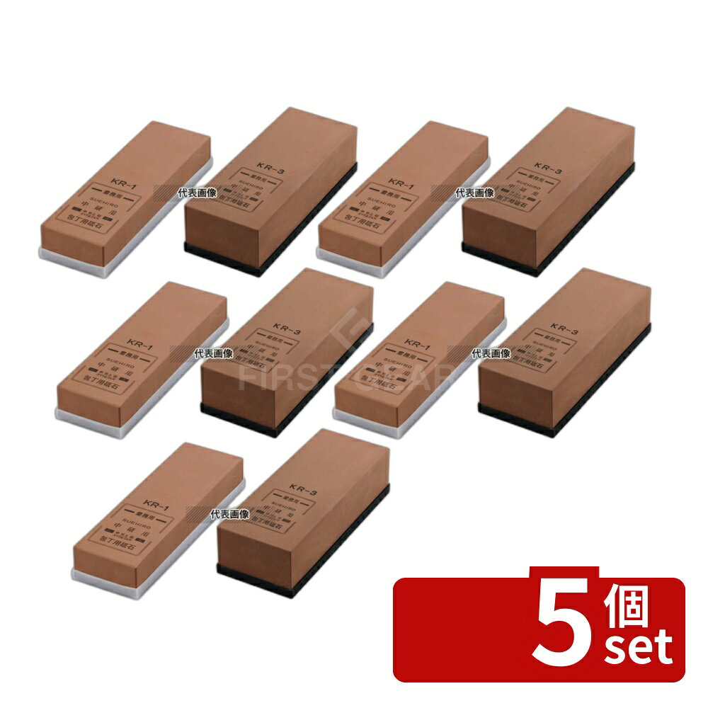商品の特徴 業務用 中仕上砥石 (#1000) KR-2 二丁掛 ●取りはずし自由なしっかりフィットのゴム枠付 製品仕様 ●型番:KR-2 ●英語商品名:Middle Whetstone (#1000) KR-2 M ●商品ブランドシリーズ...