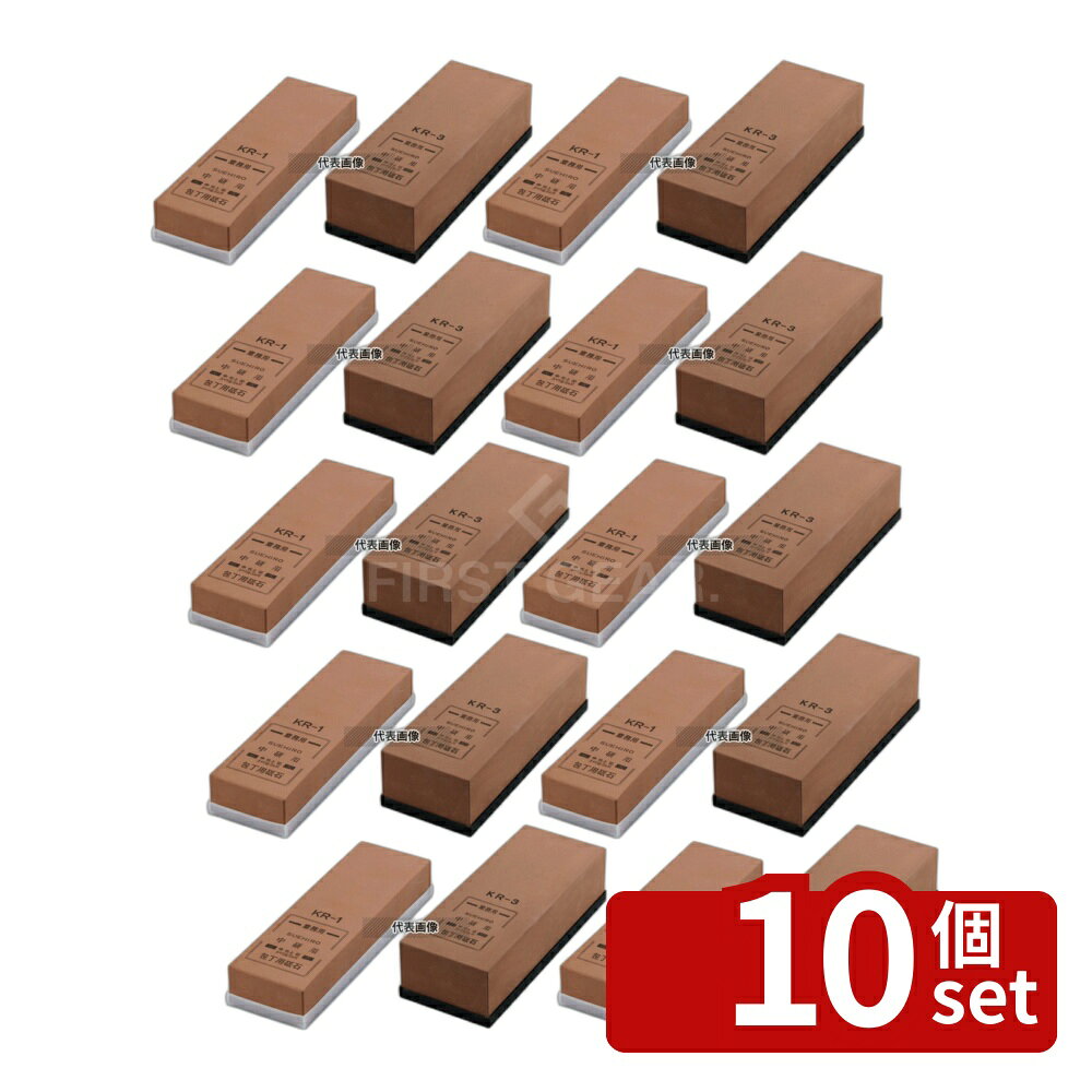 商品の特徴 業務用 中仕上砥石 (#1000) KR-2 二丁掛 ●取りはずし自由なしっかりフィットのゴム枠付 製品仕様 ●型番:KR-2 ●英語商品名:Middle Whetstone (#1000) KR-2 M ●商品ブランドシリーズ...