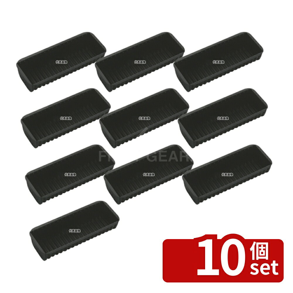 商品の特徴 Black ウェーブ式パウンドケーキ型 No.5065 ●熱伝導率はもちろんのこと、焼き上がりの「型抜け」もよく手入れのしやすい万能焼き型です。 製品仕様 ●型番:No.5065 ●商品ブランドシリーズ:タイガークラウン(TIG...