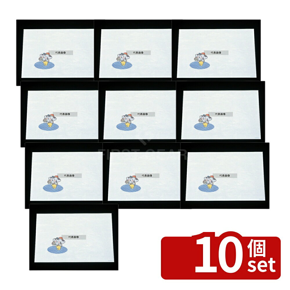 商品の特徴 尺三 懐石マット 抗菌遠赤和紙 (100枚入) WO-01 ワンチャン ●優れた抗菌効果と遠赤外線放射 ●雑菌(大腸菌・病原性大腸菌O-157)発生を強力に防ぎ、付着した細菌の繁殖を抑え、ゆるやかに滅菌し長時間効果が持続します。...