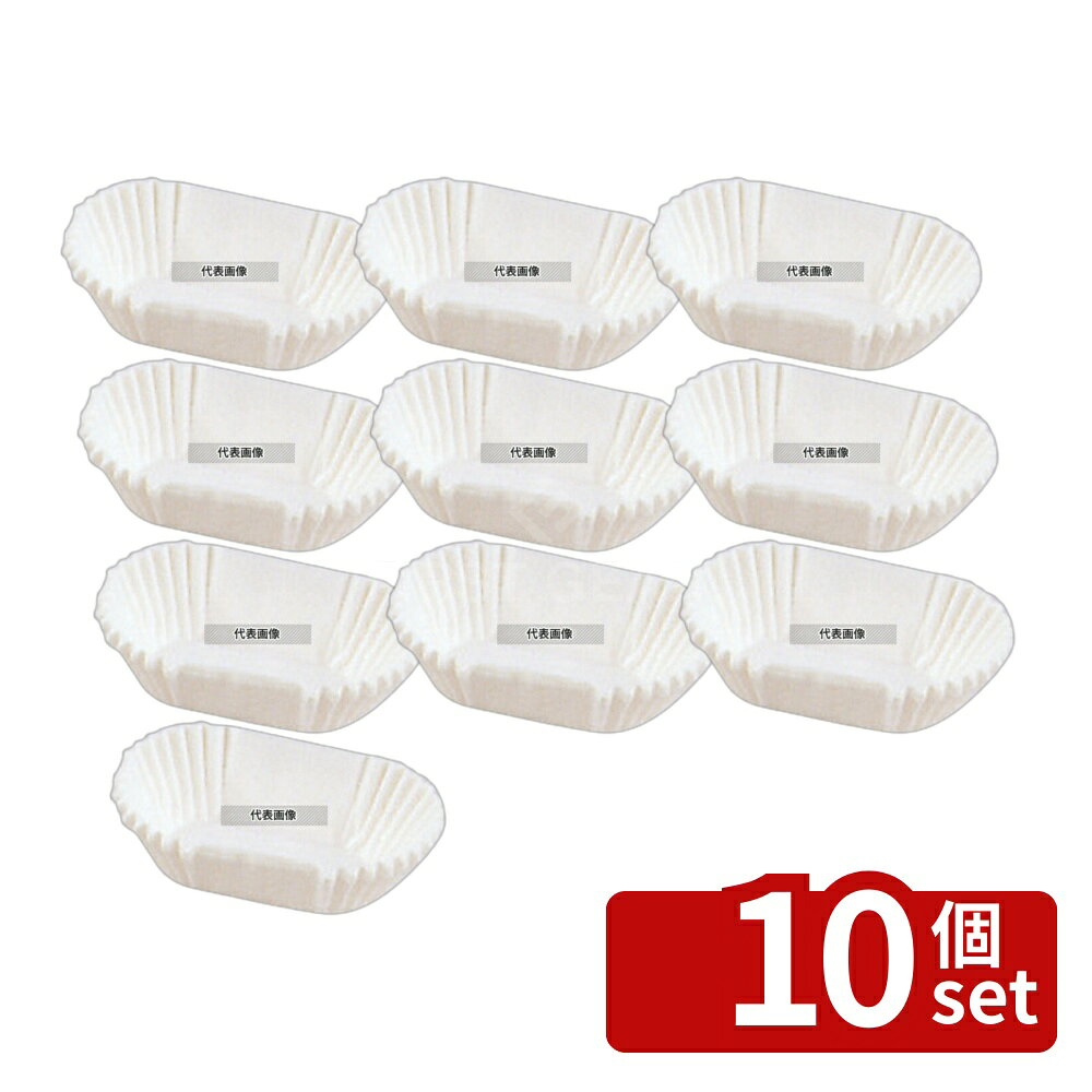 商品の特徴 グラシンケース (1000枚入) 8号 小判型 白 製品仕様 ●商品ブランドシリーズ:江部松商事 ●品名情報分解1 物:グラシンケース ●品名情報分解2 色:白 ●内寸:68×32×H30/底：65×25 ●重量:296g ●オ...