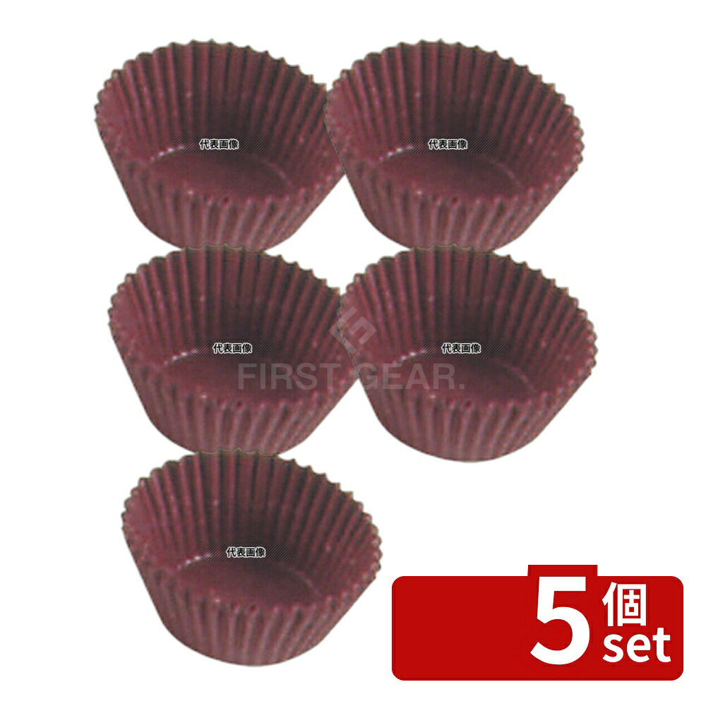 商品の特徴 グラシンケース (1000枚入) 6号 深型 茶 製品仕様 ●商品ブランドシリーズ:江部松商事 ●品名情報分解1 物:グラシンケース ●品名情報分解2 色:茶 ●内寸:φ40×H25/ ●オーブン:○ JANコード：454817...
