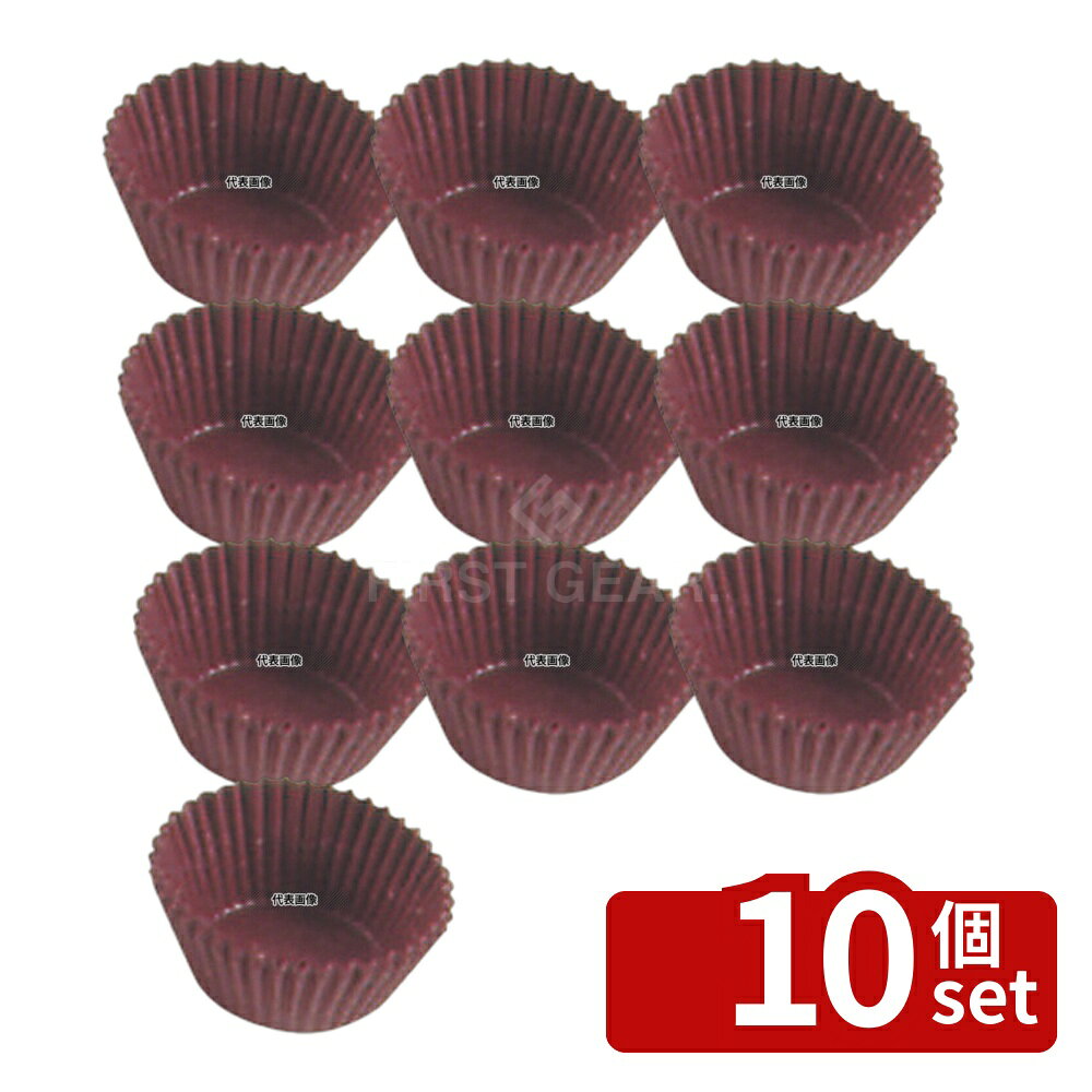 商品の特徴 グラシンケース (1000枚入) 6号 深型 茶 製品仕様 ●商品ブランドシリーズ:江部松商事 ●品名情報分解1 物:グラシンケース ●品名情報分解2 色:茶 ●内寸:φ40×H25/ ●オーブン:○ JANコード：454817...
