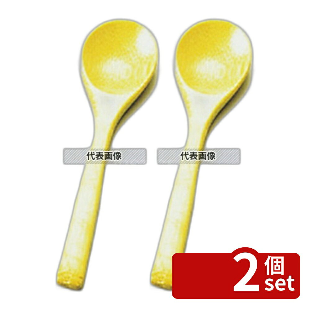 商品の特徴 白竹 茶碗蒸スプーン S φ27×111 (08611) 製品仕様 ●型番:8611 ●商品ブランドシリーズ:ヤマコー ●品名情報分解1 物:スプーン ●外寸:φ27×111/ ●材質:竹製/ JANコード：4988484086115