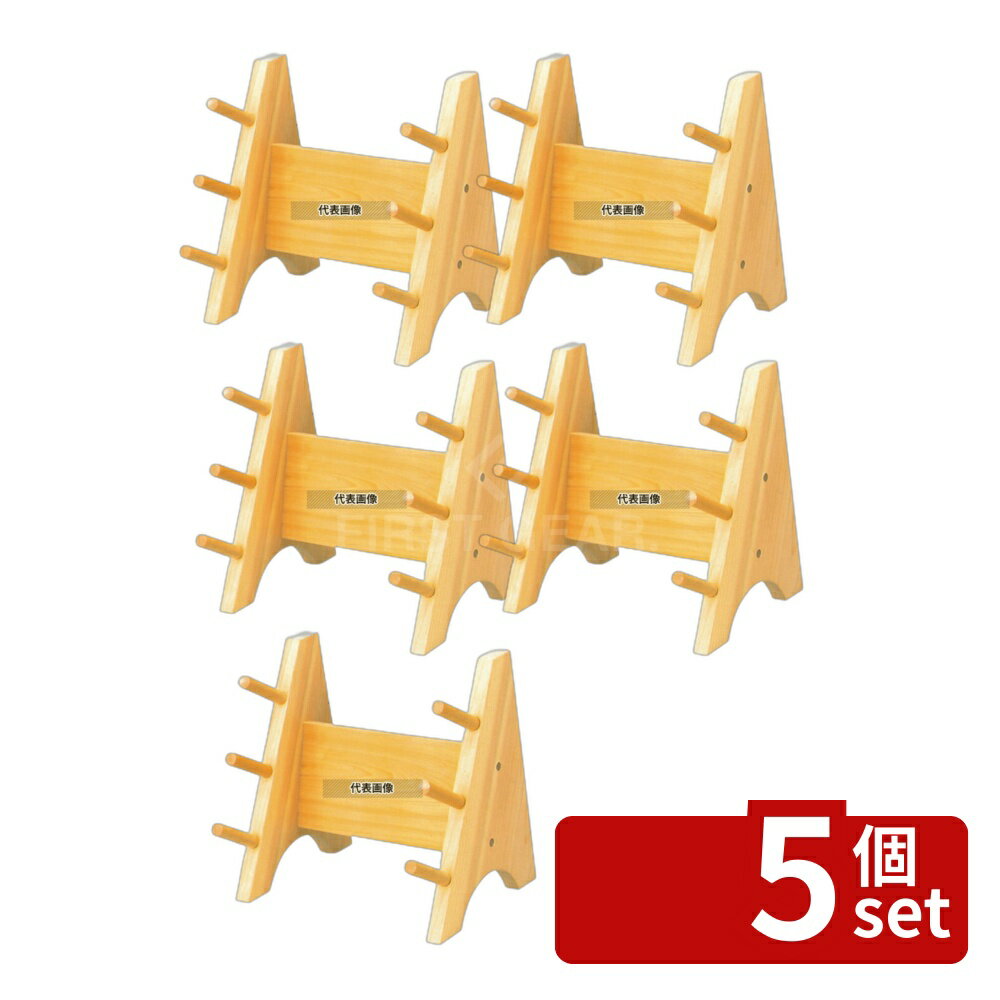 商品の特徴 木製 庖丁掛け 3段 (10300) ●シンプルな庖丁スタンド 製品仕様 ●型番:10300 ●英語商品名:Wooden Knife Rack for 3 Knives ●商品ブランドシリーズ:ヤマコー ●品名情報分解1 物:庖...