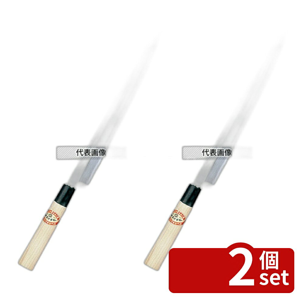 商品の特徴 堺孝行 霞研 正夫 (柳刃) 21cm 06002 ●安来の白鋼を使用した、普及タイプの和庖丁。 ●片刃 ●背厚：3.9mm 製品仕様 ●型番:6002 ●英語商品名:Sakai Takayuki Kasumi Yanagiba...