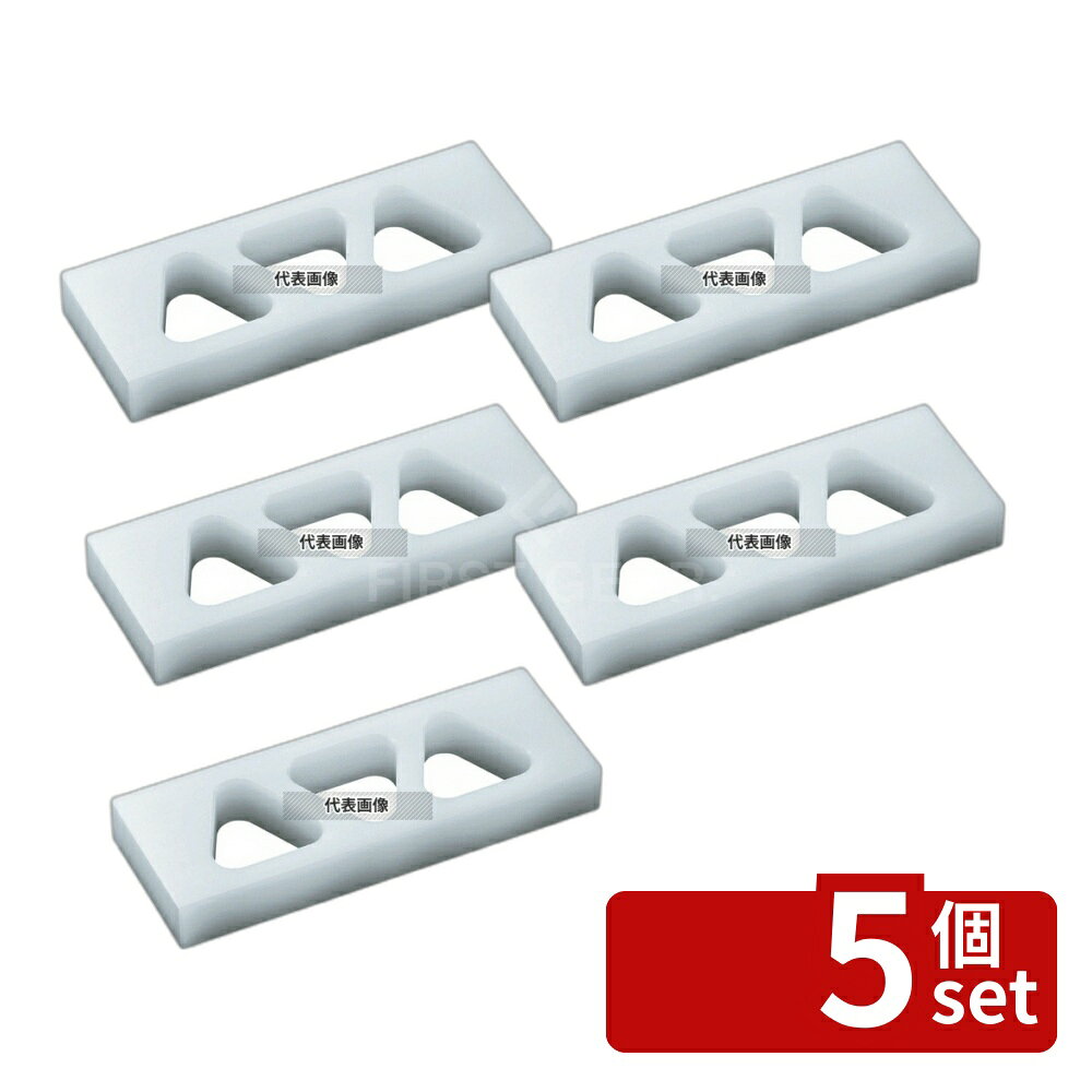 商品の特徴 住友 PE スーパープチおにぎり型 5ヶ取 OP5SP ●米飯：35g 製品仕様 ●型番:OP5SP ●商品ブランドシリーズ:住べテクノプラスチック ●品名情報分解1 物:ライス型 ●内寸:出来上がり：50×50×H20/ ●重...