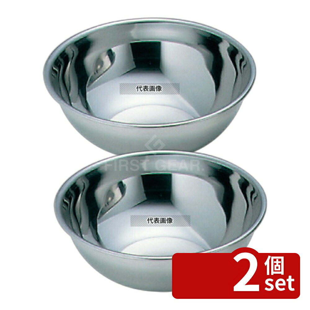 商品の特徴 EBM(江部松) 18-8(ステンレス) PRO ミキシングボール 15cm ●18-8ステンレスボール(18cr-8Ni)。ステンレスの表面に大気中の酸素と化学反応で“酸化被膜”という目に見えない薄い膜が形成され、この酸化被膜...