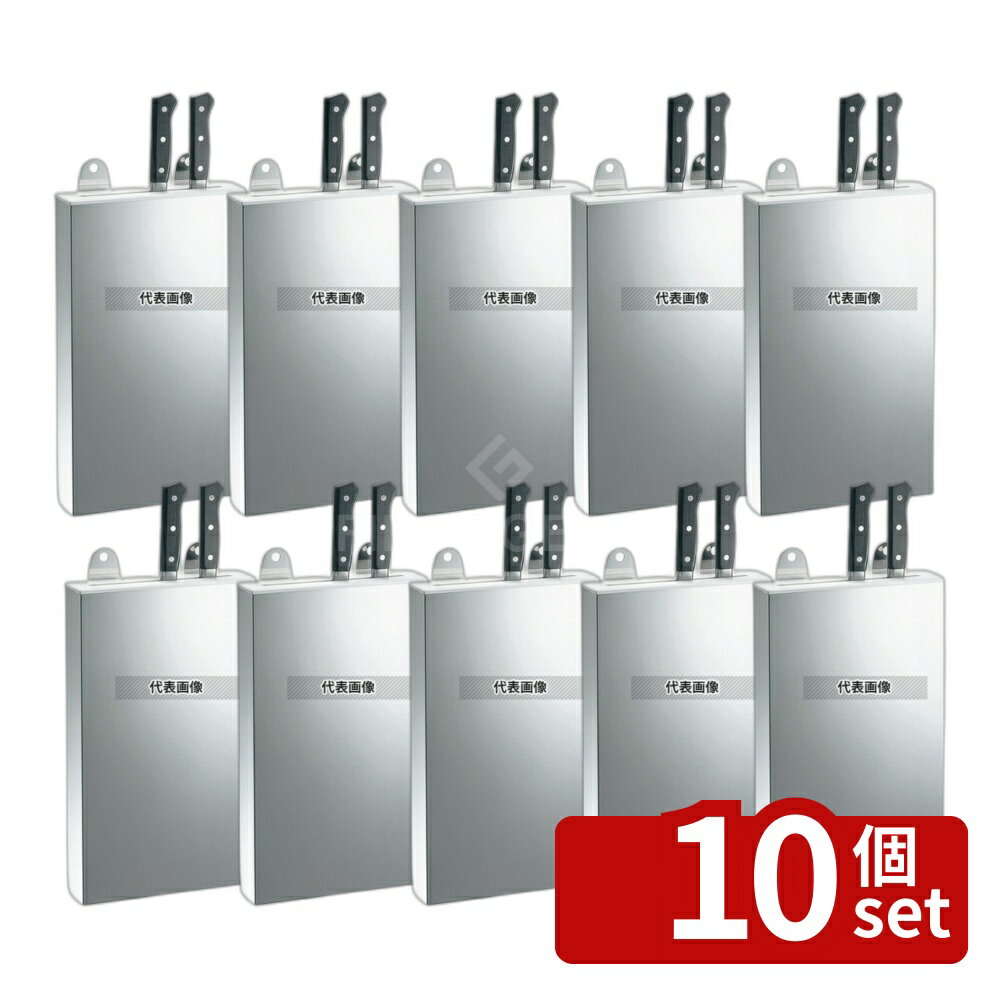 商品の特徴 18-8(ステンレス) IKD 抗菌 PP板付 庖丁差 釘打式 小 1段 ●ワンタッチで道具を使わず誰でもラクラク分解、内側も丸洗いOK 製品仕様 ●英語商品名:Stainless-Steel IKD Antibacterial...