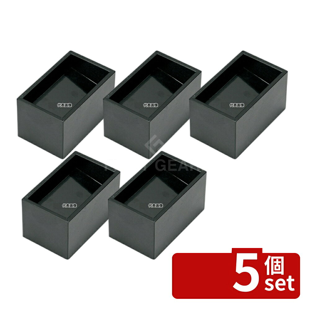 商品の特徴 カスター&箸箱専用ようじBOX 6-1429-2 製品仕様 ●型番:6-1429-2 ●商品ブランドシリーズ:福井クラフト ●品名情報分解1 物:楊枝入れ ●外寸:85×52×H46/ JANコード：4523031013925