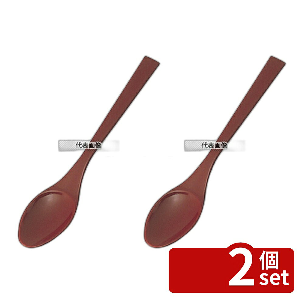 商品の特徴 デザートスプーン 小 朱 112×21 6-1396-13 製品仕様 ●型番:6-1396-13 ●商品ブランドシリーズ:福井クラフト ●品名情報分解1 物:スプーン ●品名情報分解2 色:朱 ●品名情報分解3サイズ:小 ●外寸...