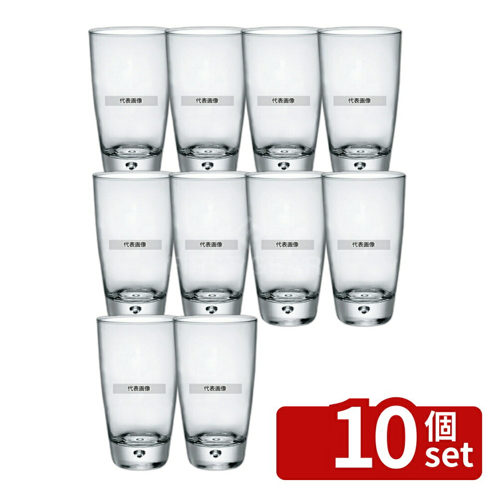 商品の特徴 ボルミオリロッコ ルナ タンブラー45 445cc (1.91210.M04) (12個入) ●12個入 製品仕様 ●型番:1.91210.M04 ●商品ブランドシリーズ:ボルミオリロッコ ●品名情報分解1 物:グラス ●外寸:...