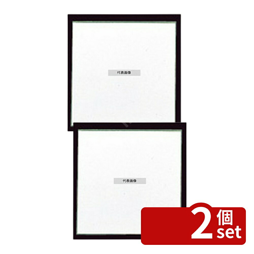 商品の特徴 耐油天紙 青枠 (300枚入) 5寸 ●時間が経過しても油がにじみません。 製品仕様 ●型番:291-G-15 ●商品ブランドシリーズ:アーテック ●品名情報分解1 物:天紙 ●外寸:150×150/ ●材質:紙/ JANコード...