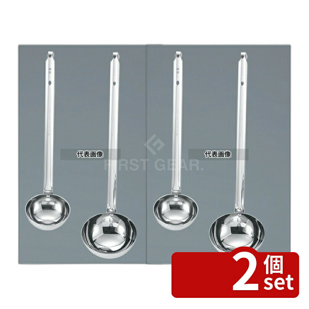 商品の特徴 MARUTAMA(玉虎堂製作所) 18-8(ステンレス) レードル 800cc ●リベット止め ●レードルの容量表示はおおよその目安としてください。 製品仕様 ●英語商品名: MA Stainless-Steel Ladle 8...