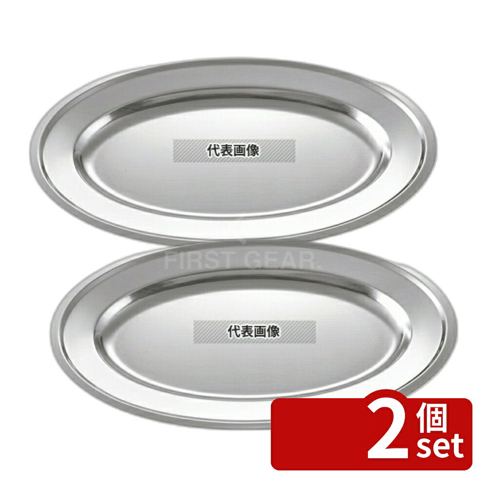 商品の特徴 18-0(ステンレス) 並 小判皿 12インチ 製品仕様 ●商品ブランドシリーズ:江部松商事 ●品名情報分解1 物:皿 ●外寸:300×200/ ●重量:165g ●材質:18-0ステンレス/ JANコード：4548170180215