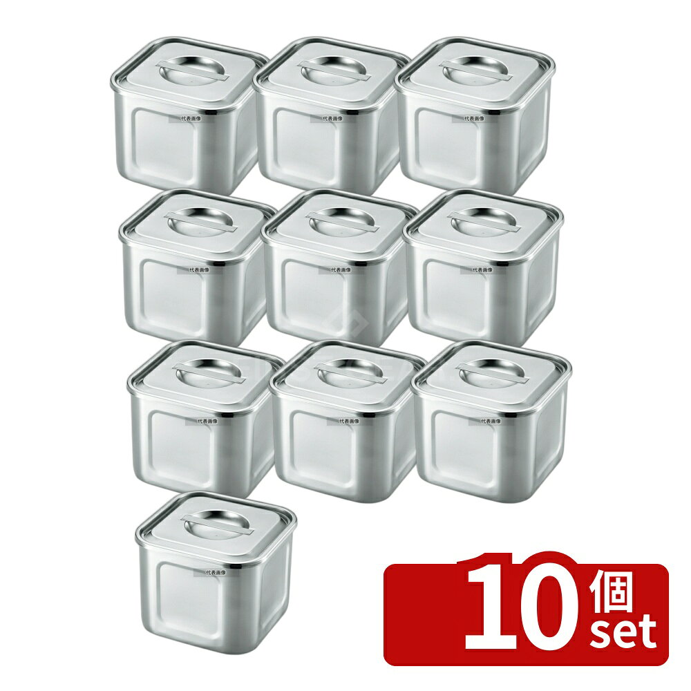 商品の特徴 UK 18-8(ステンレス) 角・深浅型キッチンポット 10.5cm ●手無 製品仕様 ●型番:9041100 ●商品ブランドシリーズ:YUKIWA(三宝) ●品名情報分解1 物:キッチンポット ●品名情報分解3サイズ:10.5...