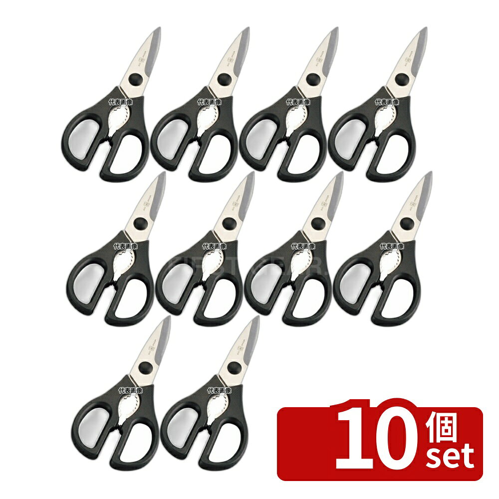 商品の特徴 ヴォストフ キッチンバサミ 5558 ステンレス 1049594907 製品仕様 ●型番:5558 1049594907 ●英語商品名:Wusthof Kitchen Scissors 5558 Stainless-Steel ...