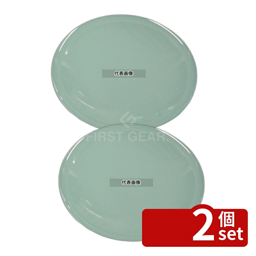 商品の特徴 プラ容器 高台皿 (5枚入) 尺4 青磁 製品仕様 ●商品ブランドシリーズ:ニシキ ●品名情報分解1 物:皿 ●外寸:φ420×H54/ ●重量:690g ●材質:ポリスチレン/ JANコード：4582147164068