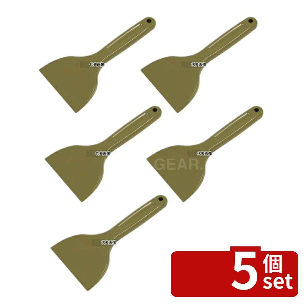 商品の特徴 MPF シリコンスクレイパー 小 黄 MP-SS-H-YE ●金探対応 ●異物混入リスク軽減の対策と、混入時の廃棄コスト削減に、金属検知機や、X線異物検知機に反応する素材を採用 ●異物混入時でも、金属検知機等で検知することができ...