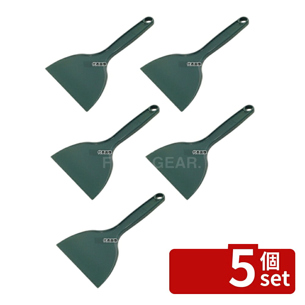 商品の特徴 MPF ポリヘラ 大 緑 MPF-LHL-GR ●金探対応 ●耐熱温度：60℃ ●物がこびり付きにくい素材を使用しています。 製品仕様 ●型番:MPF-LHL-GR ●商品ブランドシリーズ:アラム ●品名情報分解1 物:ヘラ ●...