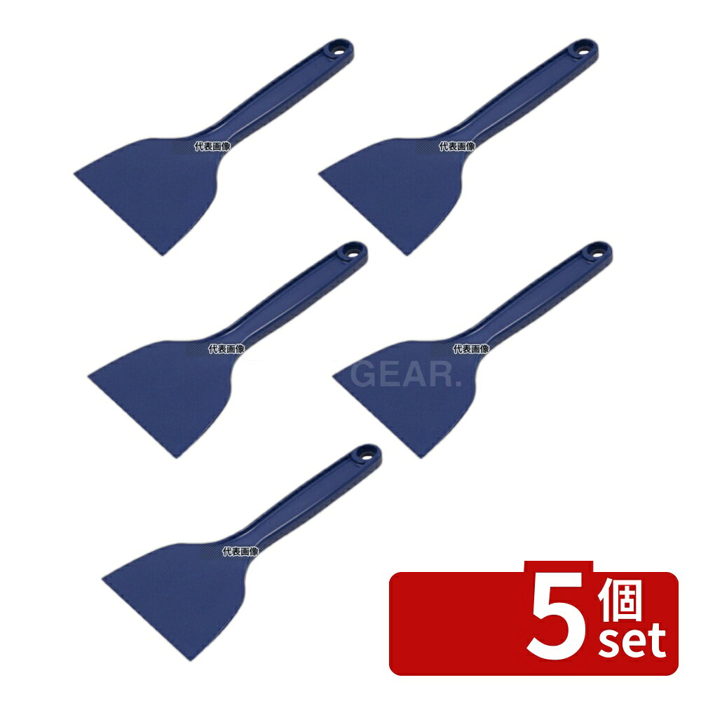 商品の特徴 MPF ナイロンヘラ 小 青 MPF-NHS-BL ●金探対応 ●耐熱温度：100℃ ●ポリヘラと比べて耐摩耗性に優れています。 製品仕様 ●型番:MPF-NHS-BL ●商品ブランドシリーズ:アラム ●品名情報分解1 物:ヘラ...