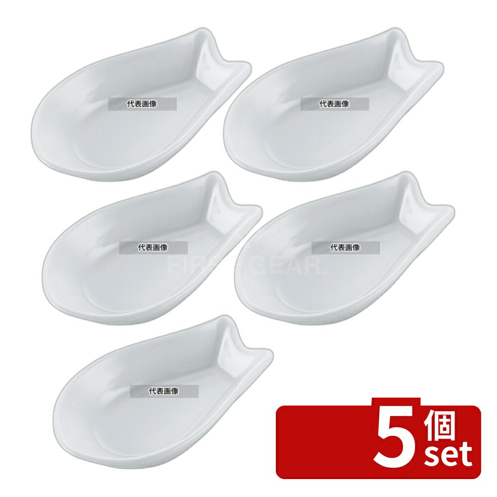 商品の特徴 磁器 白 レンゲ受台 製品仕様 ●商品ブランドシリーズ:江部松商事 ●品名情報分解1 物:レンゲ置き ●品名情報分解2 色:白 ●外寸:95×56×H21/ ●材質:磁器/ JANコード：4548170222205