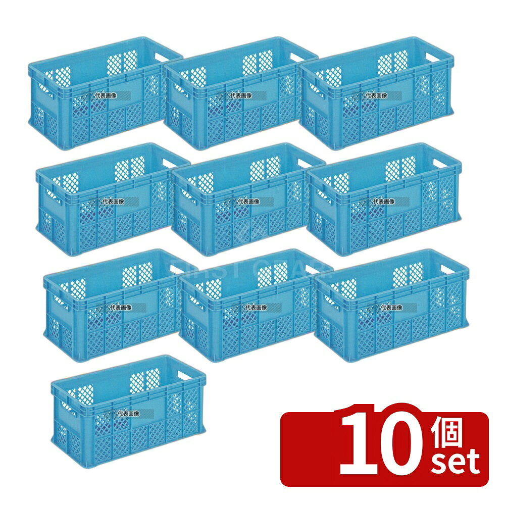 商品の特徴 サンコー サンテナー B#39 ブルー PP製 製品仕様 ●型番:B#39 ●商品ブランドシリーズ:三甲 ●品名情報分解1 物:コンテナー ●品名情報分解2 色:ブルー ●外寸:625×295×H250/ ●内寸:595×265...
