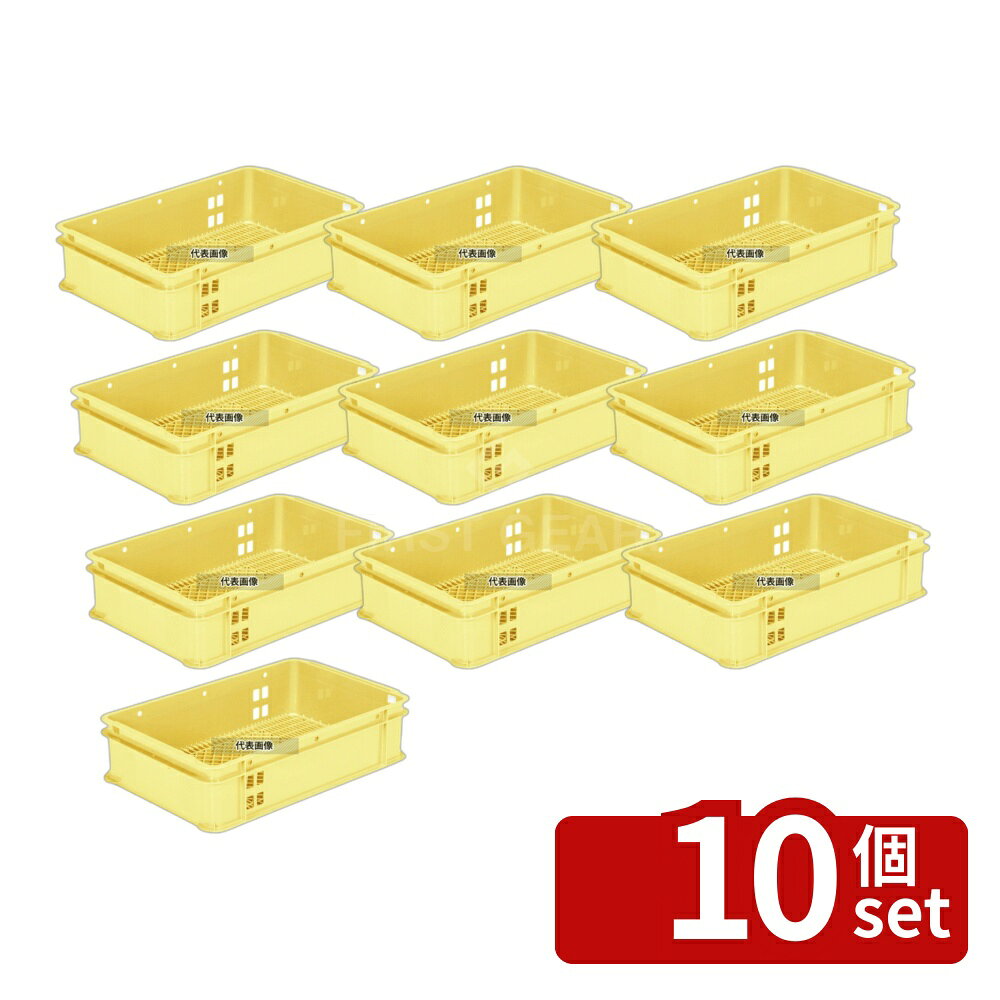 商品の特徴 サンコー 大型 番重 (底面メッシュ) B-3 クリーム PP 製品仕様 ●型番:B-3 ●商品ブランドシリーズ:三甲 ●品名情報分解1 物:番重 ●外寸:643×419×H100/ ●内寸:603×389/深さ：75 ●重量:...
