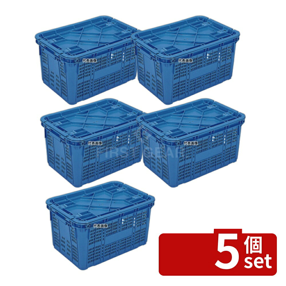 商品の特徴 サンコー サンテナー A#50-3用 蓋 ブルー PP製 製品仕様 ●商品ブランドシリーズ:三甲 ●品名情報分解1 物:蓋 ●品名情報分解2 色:ブルー ●重量:950g ●材質:ポリプロピレン/ JANコード：49830492...
