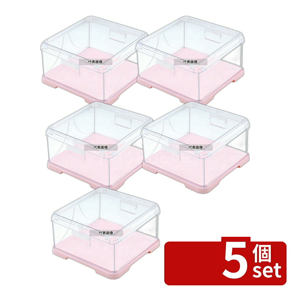 商品の特徴 ワンタッチ折り畳み式 角 ケーキカバー ピンク 製品仕様 ●商品ブランドシリーズ:蝶プラ工業 ●品名情報分解1 物:カバー ●品名情報分解2 色:ピンク ●外寸:307×307×H166/折たたみ時:307×307×H40 ●内...