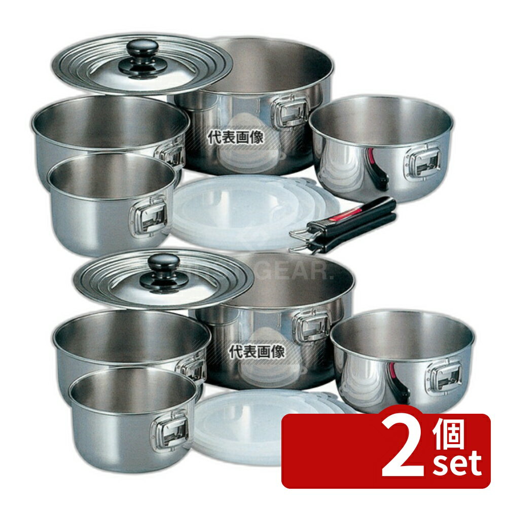 商品の特徴 エクセレントシェフ ワンタッチクッカー4点セット EXC-104 ●ソースパン14cm：内径140mm×深さ75mm・容量1.0L・底径130mm ●ソースパン16cm：内径160mm×深さ80mm・容量1.6L・底径140mm...