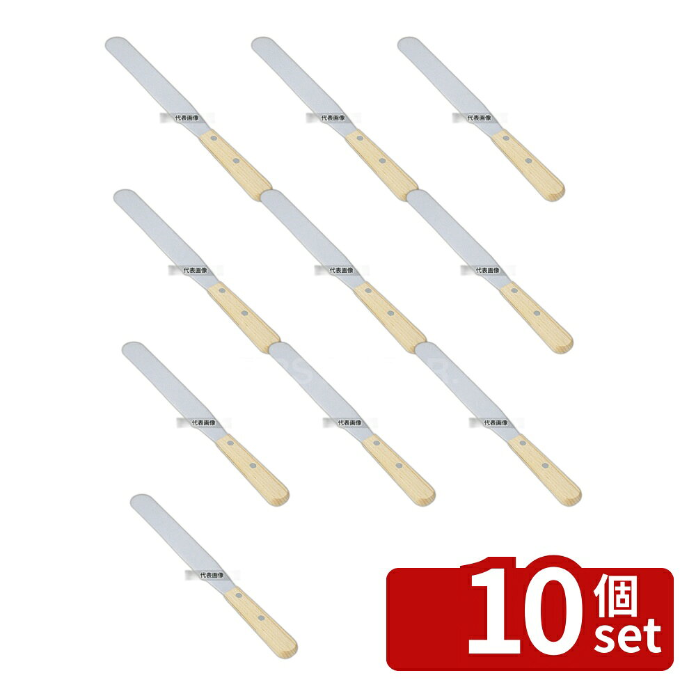 商品の特徴 サンクラフト パティシエール パレットナイフ PP-523 大 20cm 製品仕様 ●型番:PP-523 ●英語商品名:Patissiere Palette Knife PP-523 L 20cm ●商品ブランドシリーズ:サンク...