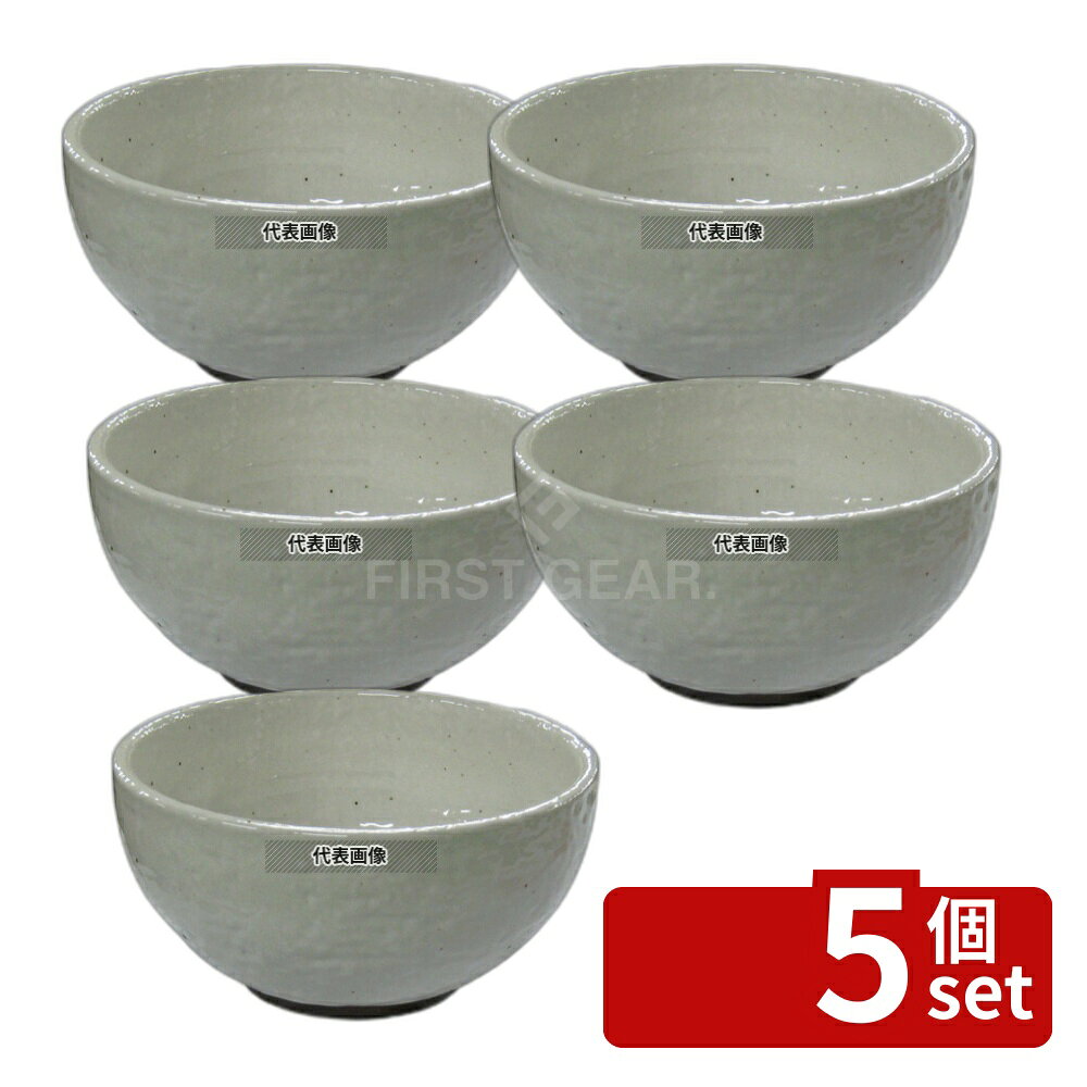 商品の特徴 モダンホワイト 多用丼 5寸 (φ153) ●飾りっけのない落ち着いた色調。汎用性の高いポピュラーな和食器です。 製品仕様 ●商品ブランドシリーズ:モダンホワイト ●品名情報分解1 物:丼 ●外寸:φ153×H80/ ●容量:7...