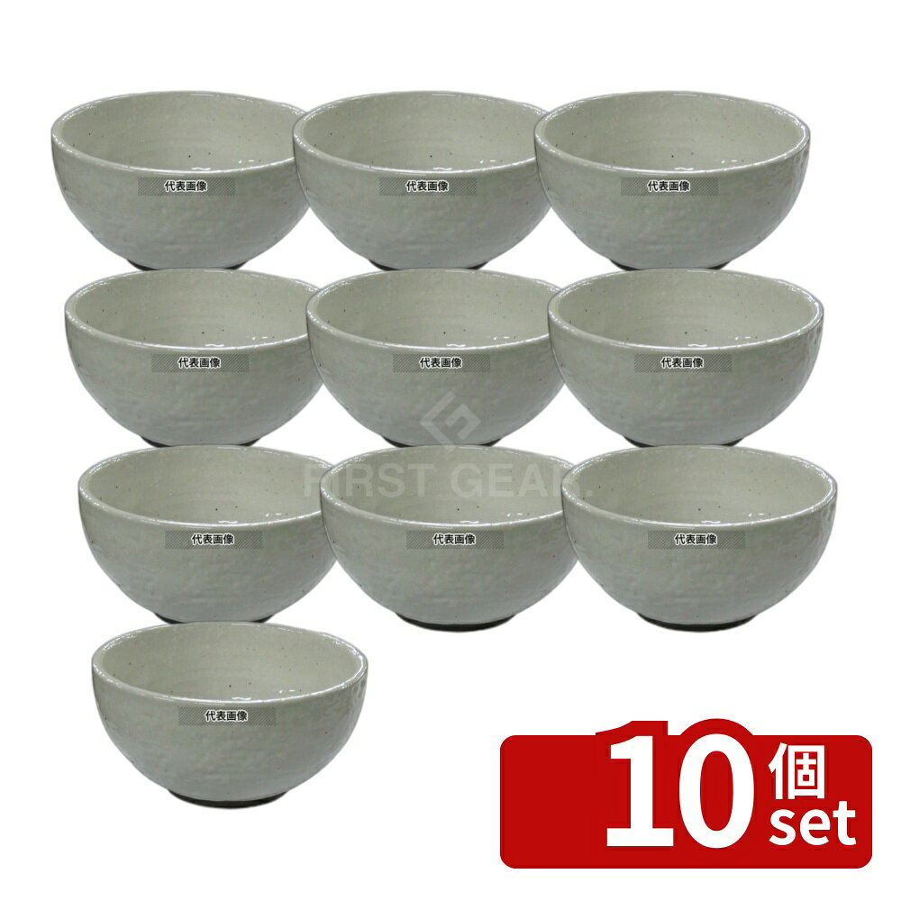 商品の特徴 モダンホワイト 多用丼 5寸 (φ153) ●飾りっけのない落ち着いた色調。汎用性の高いポピュラーな和食器です。 製品仕様 ●商品ブランドシリーズ:モダンホワイト ●品名情報分解1 物:丼 ●外寸:φ153×H80/ ●容量:7...