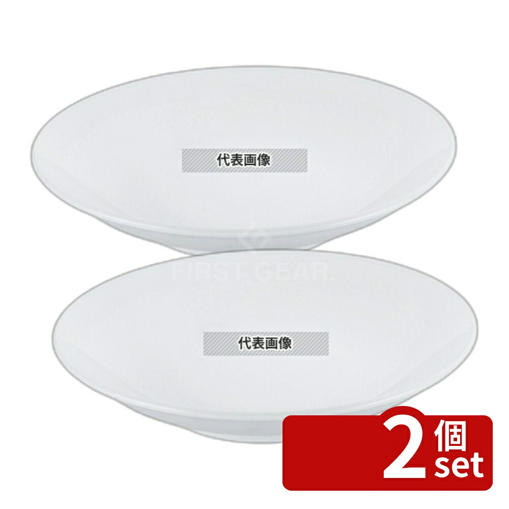 商品の特徴 磁器 中華・洋食兼用食器 白フカヒレ皿 8寸 (φ210) 製品仕様 ●商品ブランドシリーズ:江部松商事 ●品名情報分解1 物:皿 ●外寸:φ245×H50/ ●材質:磁器/ JANコード：4548170221901
