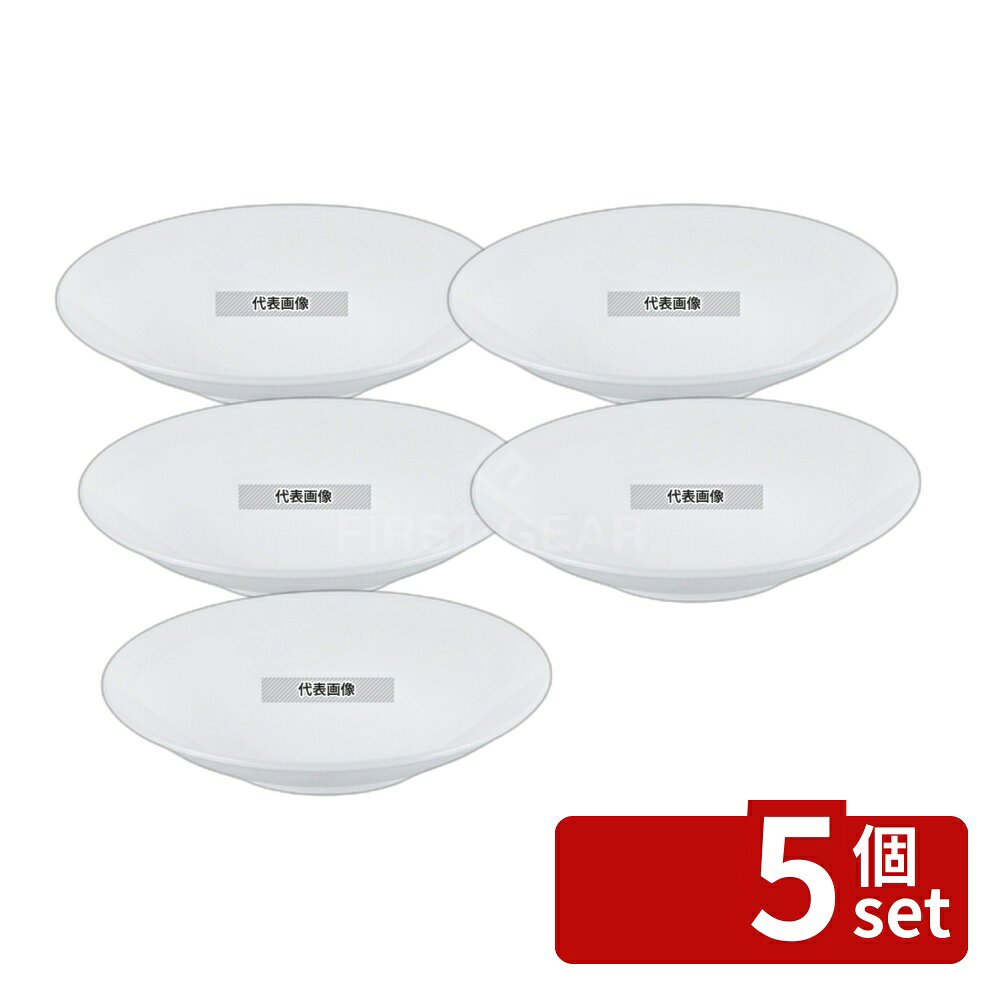 商品の特徴 磁器 中華・洋食兼用食器 白フカヒレ皿 8寸 (φ210) 製品仕様 ●商品ブランドシリーズ:江部松商事 ●品名情報分解1 物:皿 ●外寸:φ245×H50/ ●材質:磁器/ JANコード：4548170221901