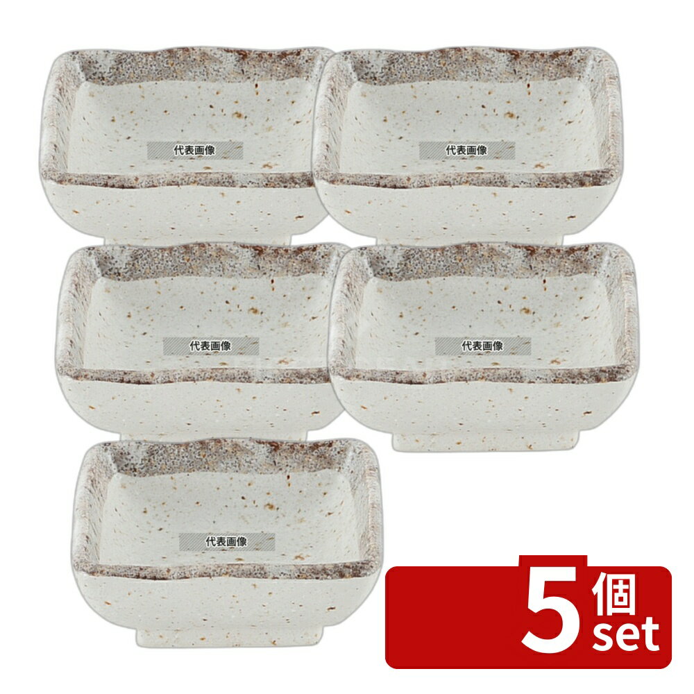 商品の特徴 和食器コレクション 白唐津 深口正角千代口 ●刺身等 製品仕様 ●商品ブランドシリーズ:江部松商事 ●品名情報分解1 物:皿 ●外寸:73×73×H30/ ●材質:磁器/ JANコード：4548170223080