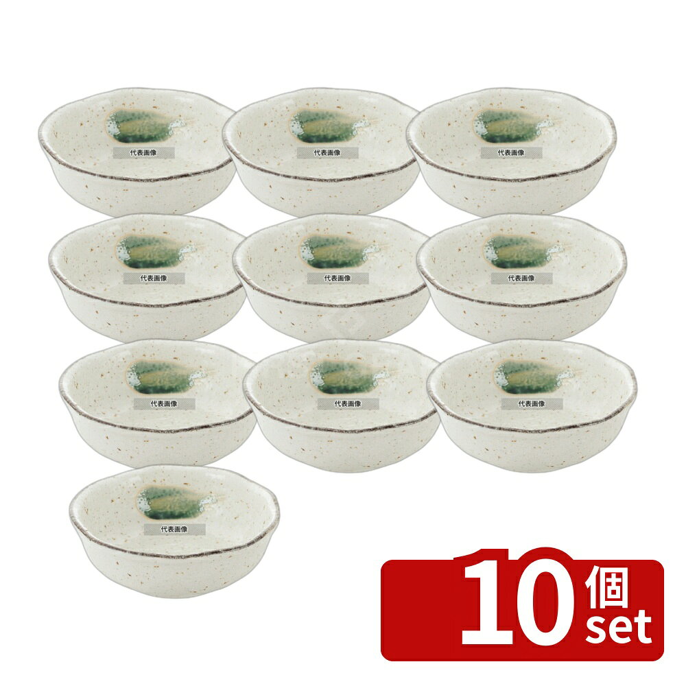 商品の特徴 和食器コレクション 筆織部 花形小鉢 ●小鉢 製品仕様 ●商品ブランドシリーズ:江部松商事 ●品名情報分解1 物:鉢 ●外寸:φ125×H45/ ●材質:磁器/ JANコード：4548170223264