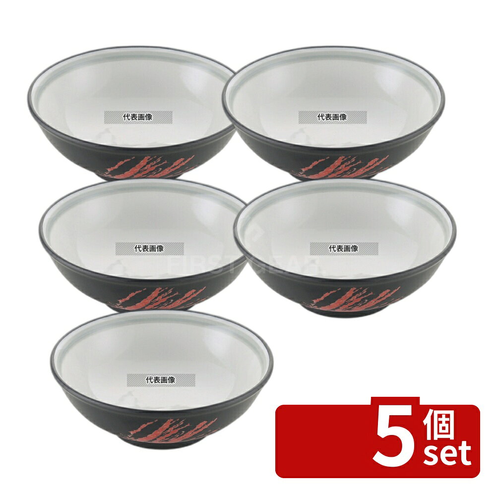 商品の特徴 磁器 中華食器 黒釉筆流し 玉渕丼 7寸 (φ215) 製品仕様 ●商品ブランドシリーズ:江部松商事 ●品名情報分解1 物:丼 ●外寸:φ215×H82/ ●容量:1350ml ●材質:磁器/ JANコード：4548170221994
