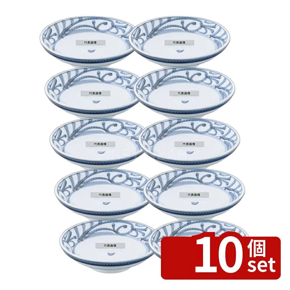 商品の特徴 和食器コレクション 古代唐草 多用皿7寸 ●めん皿・丼 製品仕様 ●商品ブランドシリーズ:江部松商事 ●品名情報分解1 物:皿 ●外寸:φ215×H57/ ●材質:磁器/ JANコード：4548170223752