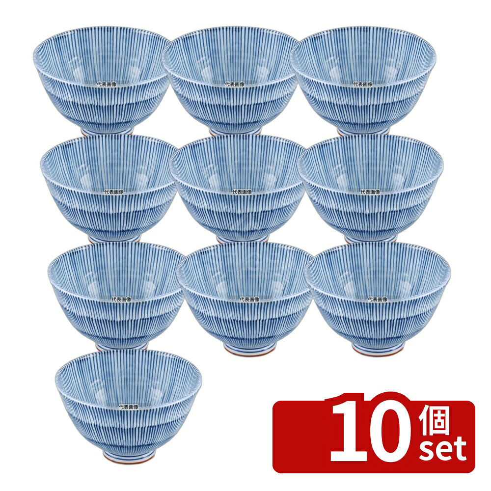 商品の特徴 和食器コレクション 軽量十草 大平 ●飯碗 製品仕様 ●商品ブランドシリーズ:江部松商事 ●品名情報分解1 物:皿 ●外寸:φ120×H70/ ●容量:380ml ●材質:磁器/ JANコード：4548170223950
