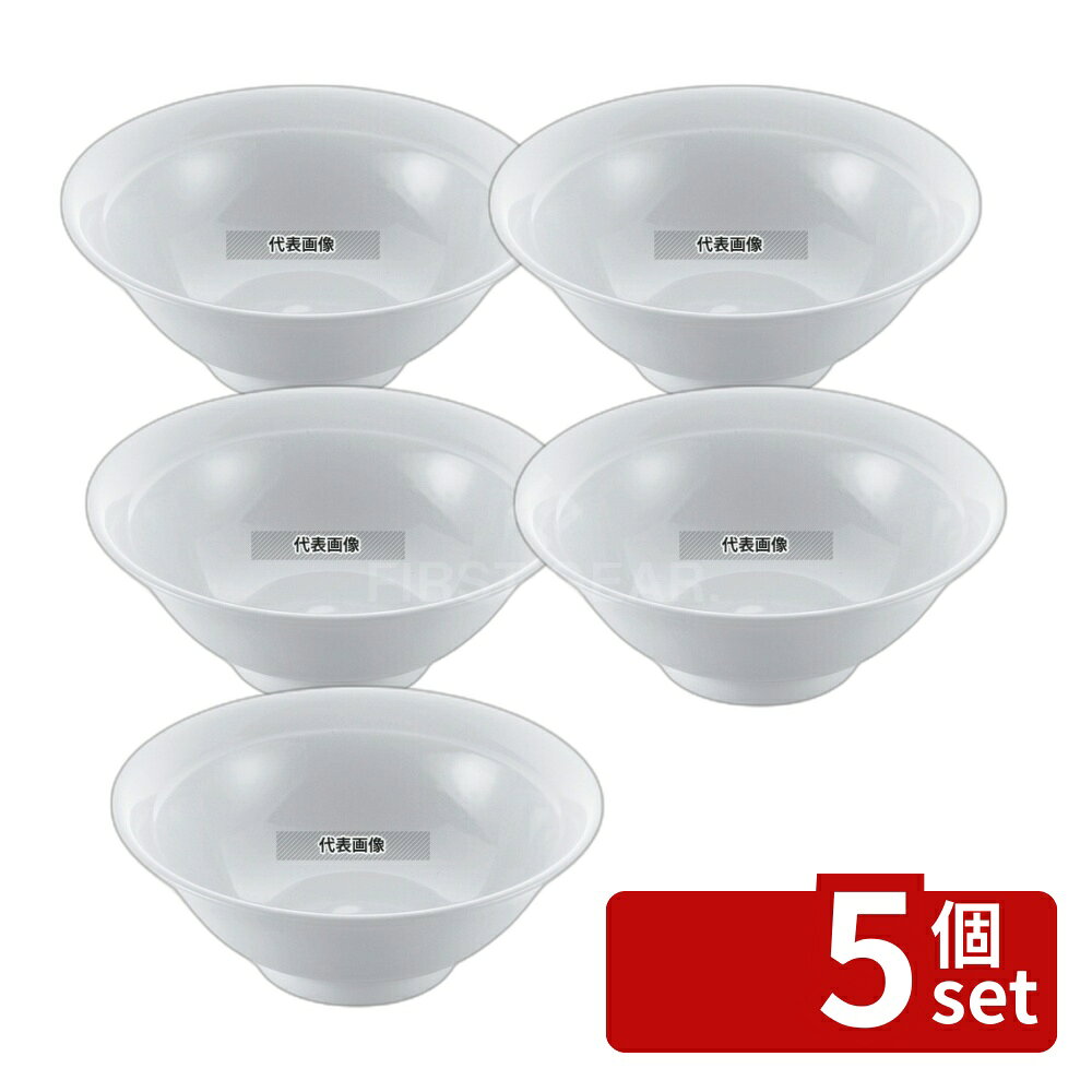 商品の特徴 磁器 中華食器 白リム 高台丼 7寸 (φ212) 製品仕様 ●商品ブランドシリーズ:江部松商事 ●品名情報分解1 物:丼 ●外寸:φ212×H83/ ●容量:1250ml ●材質:磁器/ JANコード：4548170222069
